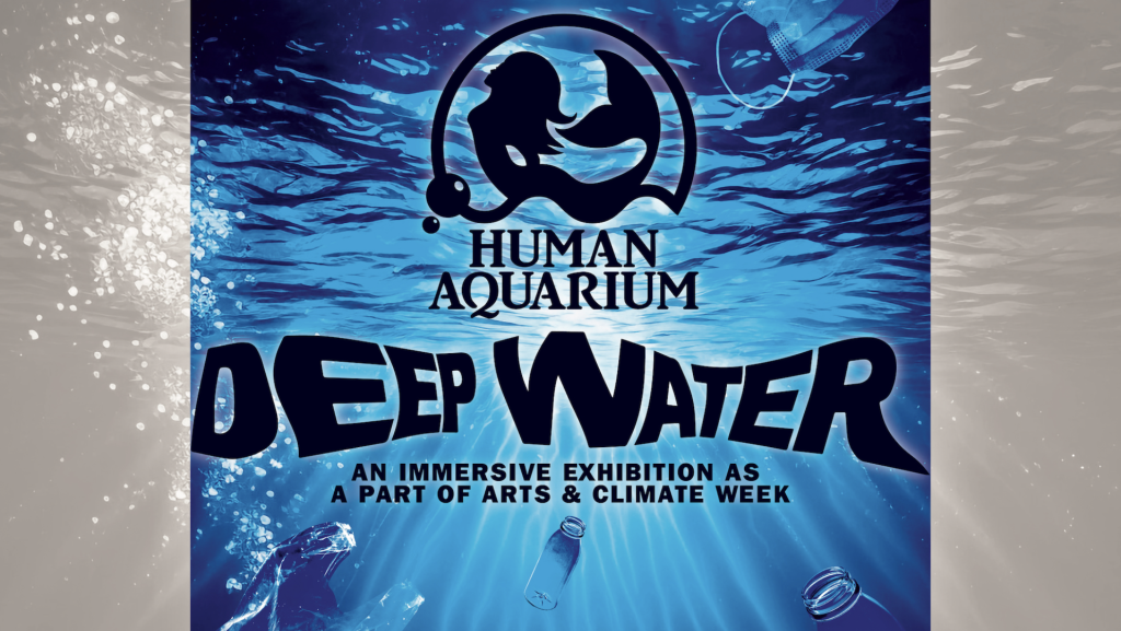 Human Aquarium | Blog - Human Aquarium